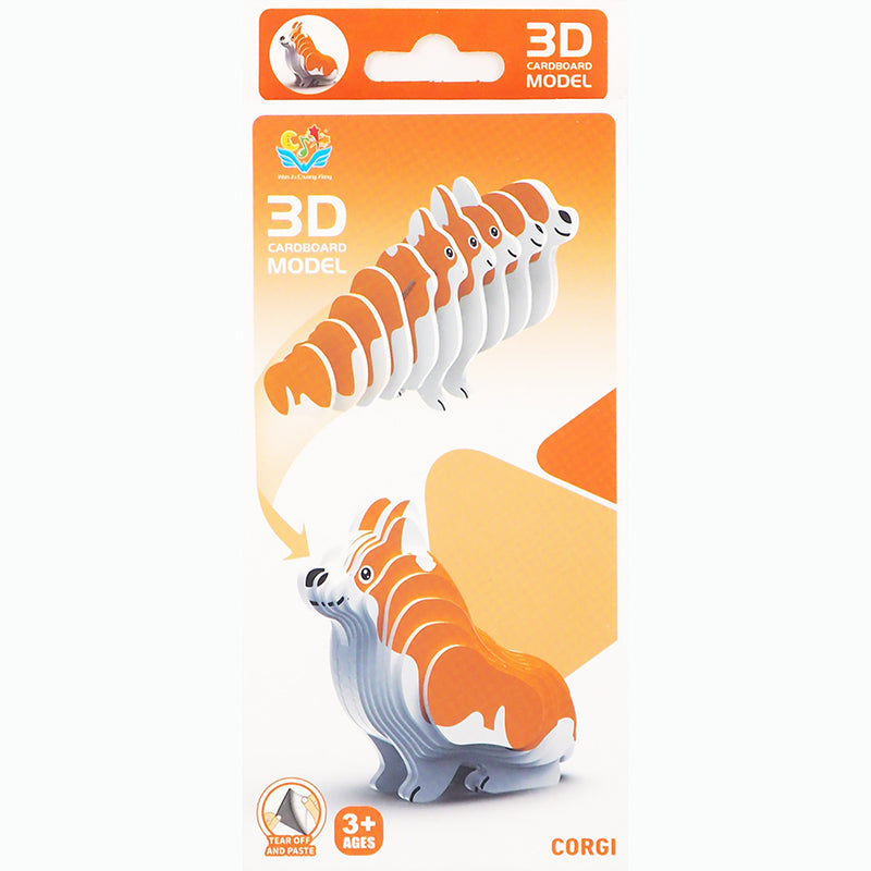 3D CARDBOARD MODEL CORGI – Arbee Craft